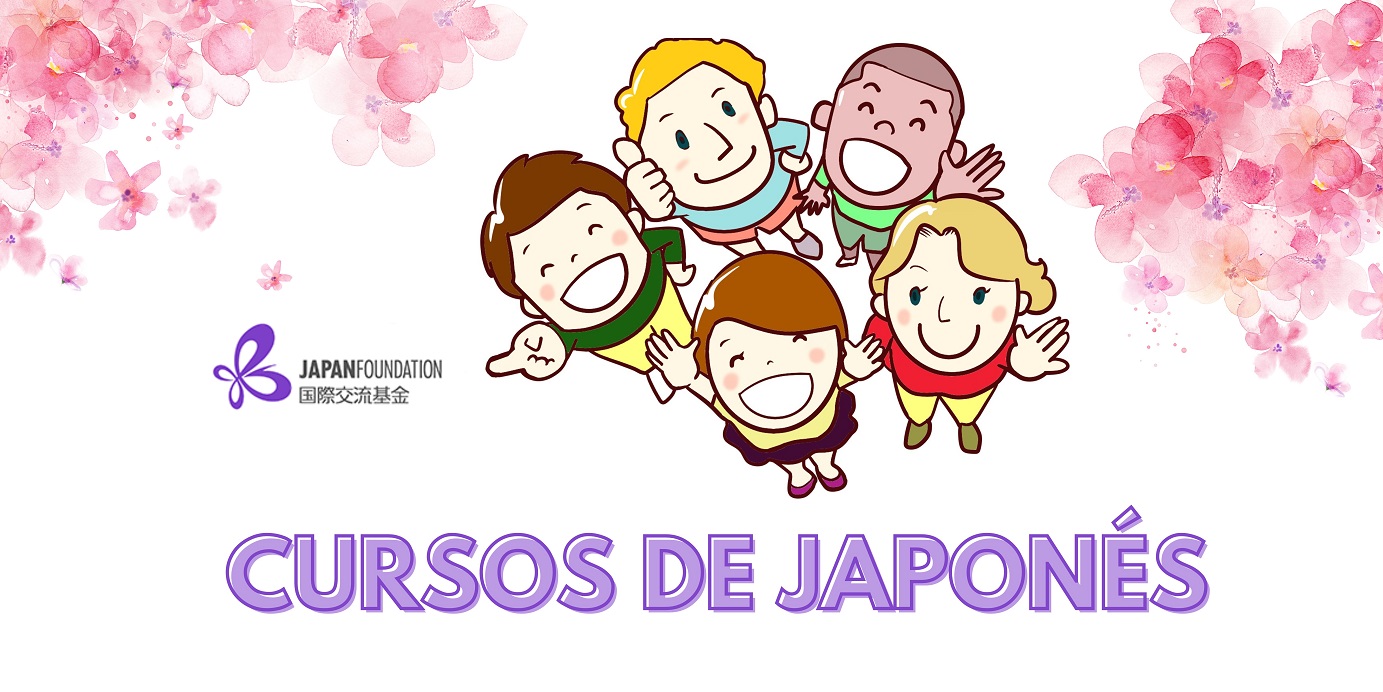 Actividades Lengua Japonesa :: FUNDACIÓN JAPÓN MADRID